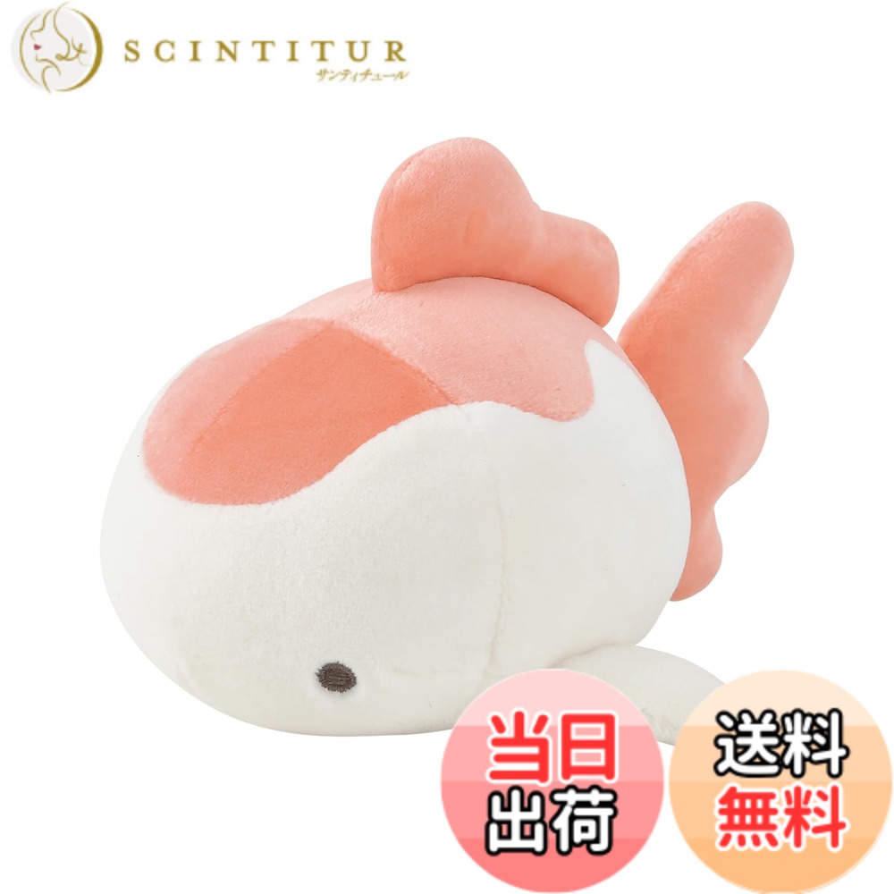 商品情報商品の説明商品紹介 マシュマロのようなふわふわの触り心地の動物たち、《マシュマロアニマルズ》から海のどうぶつたちを集めた《マシュマロアクアミエ》シリーズ。まるいフォルムと丸いお目目のかわいいどうぶつたちの、手のひらサイズのマスコット...