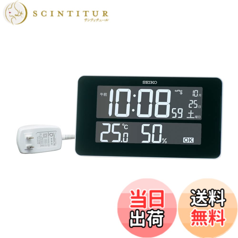 商品情報商品の説明「色」で注意喚起する新機能の「快適環境NAVI」を搭載し、より見やすく、分かりやすく。 ●お部屋の環境を「色」でお知らせ 高精度温度・湿度センサーが室内環境を感知し、 「季節性インフルエンザ」、「カビ・ダニ」、「熱中症」、...
