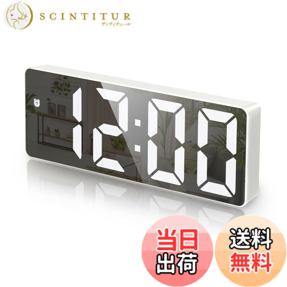 商品情報商品の説明主な仕様 大型ディスプレイと多機能：デジタル目覚まし時計は大型LEDディスプレイ（6*16*2.8cm）を採用しているため、遠く離れていても一目で時刻を確認できます。スマートクロックの5種類モード：時計モード、日付モード、...