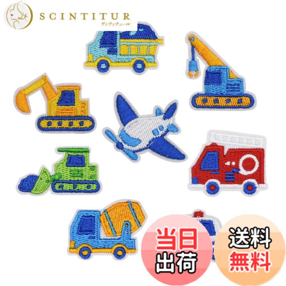 商品情報商品の説明▼商品詳細▼ 材質:ポリエステル 綿 裏面:EVA樹脂シール接着 刺繍で仕上げられたかわいいワッペンです。愛らしいデイジーのデザイン。 大人の女性の小物にあしらってもかわいいですね。 Tシャツ、ジーンズ、タオル、毛布、バッ...
