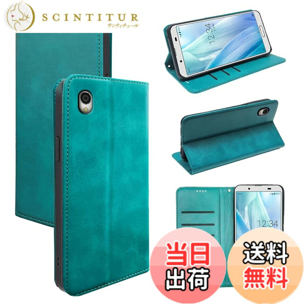 商品情報商品の説明高品質のPUレザーと柔軟なTPU保護カバーを組み合わせることで。主な仕様 【対応機種】適用AQUOS sense2 / SHV43 / SH-01L/ SH-M08 /Android One S5 専用設計手帳型PUレザー...