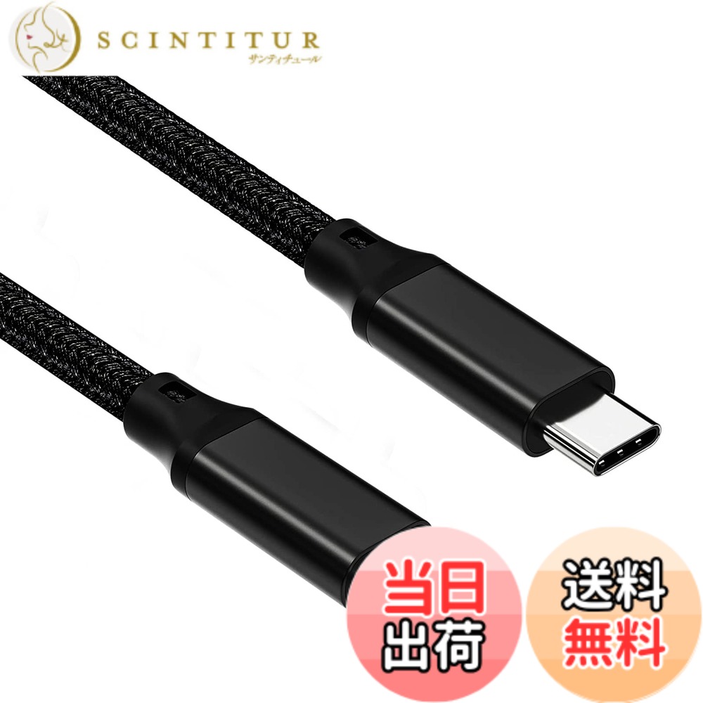 商品情報商品の説明高規格のC-Cケーブル： 100Wまでの電力を供給するType C-Type C ケーブル。 5Aまで出力可能なケーブルは、5V、12V、20VのACアダプタにあわせて100W給電します。 対応機器 Surface Pro...