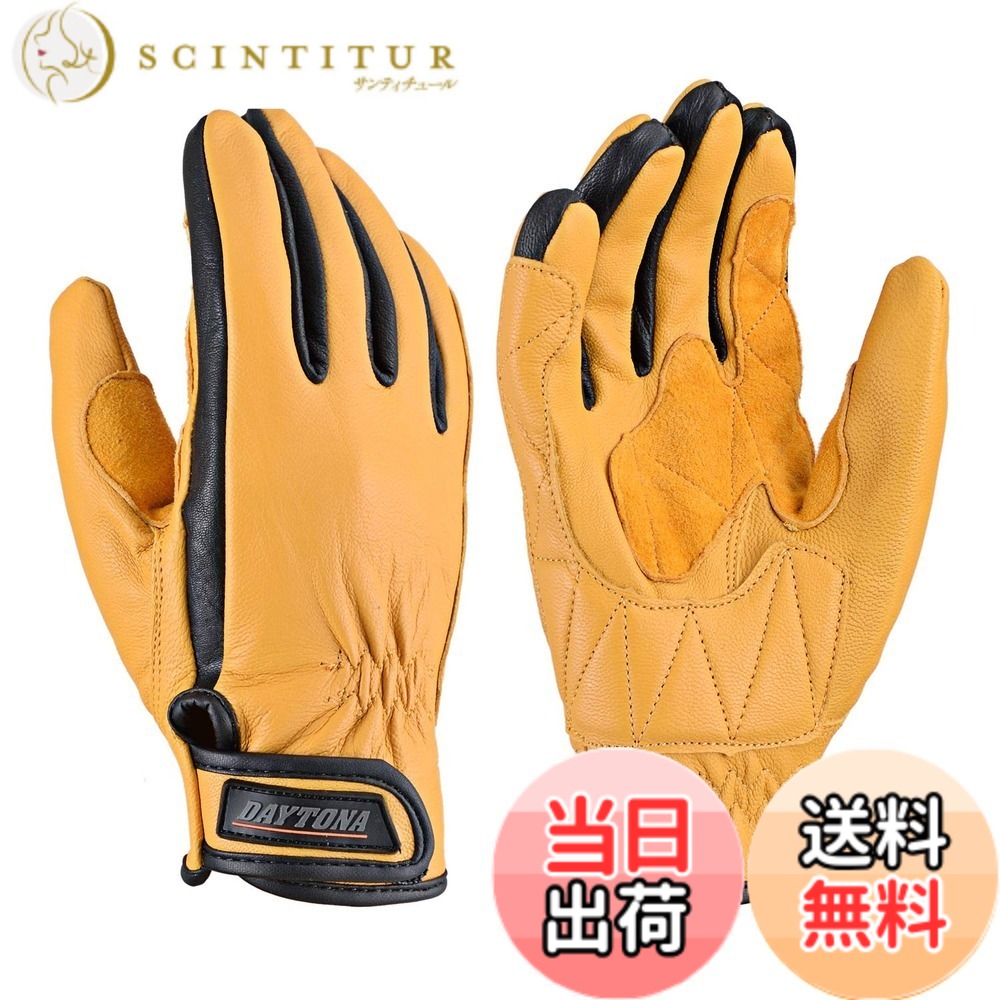 商品情報商品の説明素材にしなやかなゴートスキン(山羊皮)を採用することで、手になじみやすく、ハンドル操作がしやすい仕様です。 廉価モデルながら、初心者から上級者まで、幅広いライダーにお薦めできるグローブです。主な仕様 【用途】バイク用革グロ...