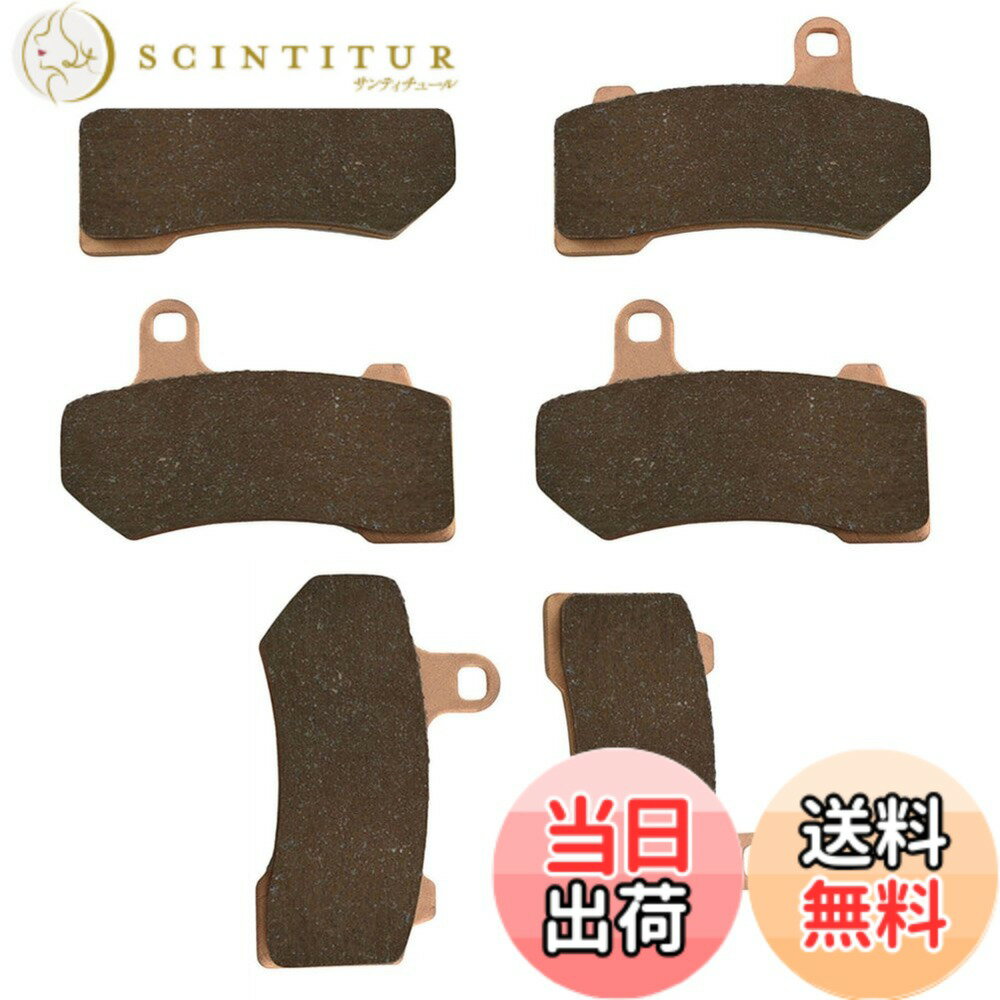 商品情報商品の説明主な仕様 素材：シンターメタル サイズ（全長X幅X厚み）: 91.95 x 56 x 7.05mmbr100%新品(未使用)、長時間の作業のための異なる環境条件で耐久性に優れます騒音や振動を減らし、広範囲の温度で安定した性...