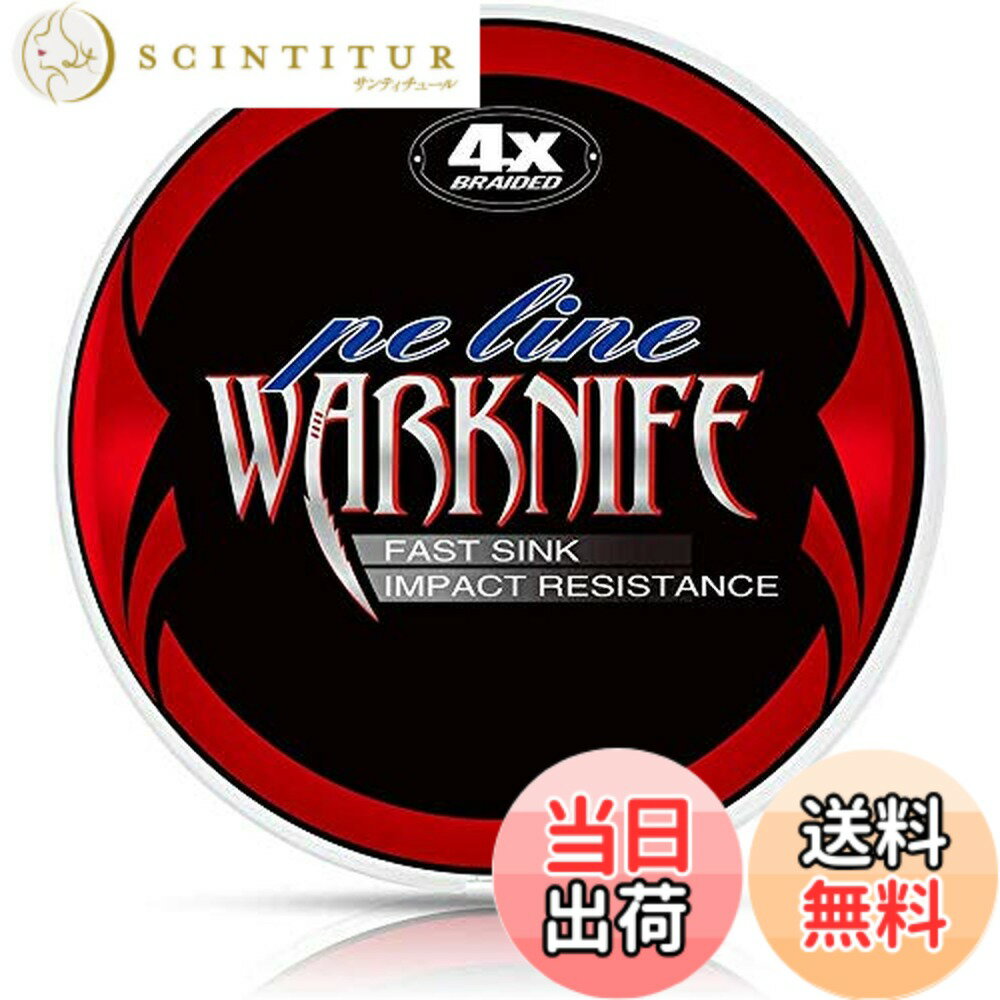 商品情報商品の説明主な仕様 【原着糸を採用して色が落ちない】白い糸を染料につけ込んで着色する糸は、製造時に染料やそれをすすいだ水が廃液として出てしまい環境負荷が大きいだけでなく摩擦によって色が落ちることもあります。しかし原着糸の場合は繊維と...