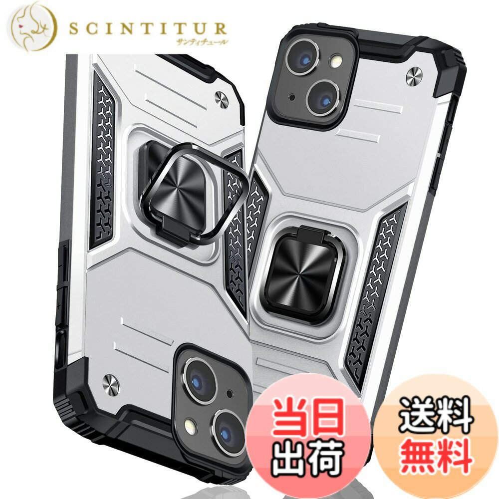 商品情報商品の説明説明 【対応機種】：iPhone 14 Plus 用携帯電話 【注意事項：この商品はワイヤレス充電機能に対応していません】主な仕様 【対応機種】iPhone 14 Plus 用に対応なので、機種を間違いないようご注意下さい...