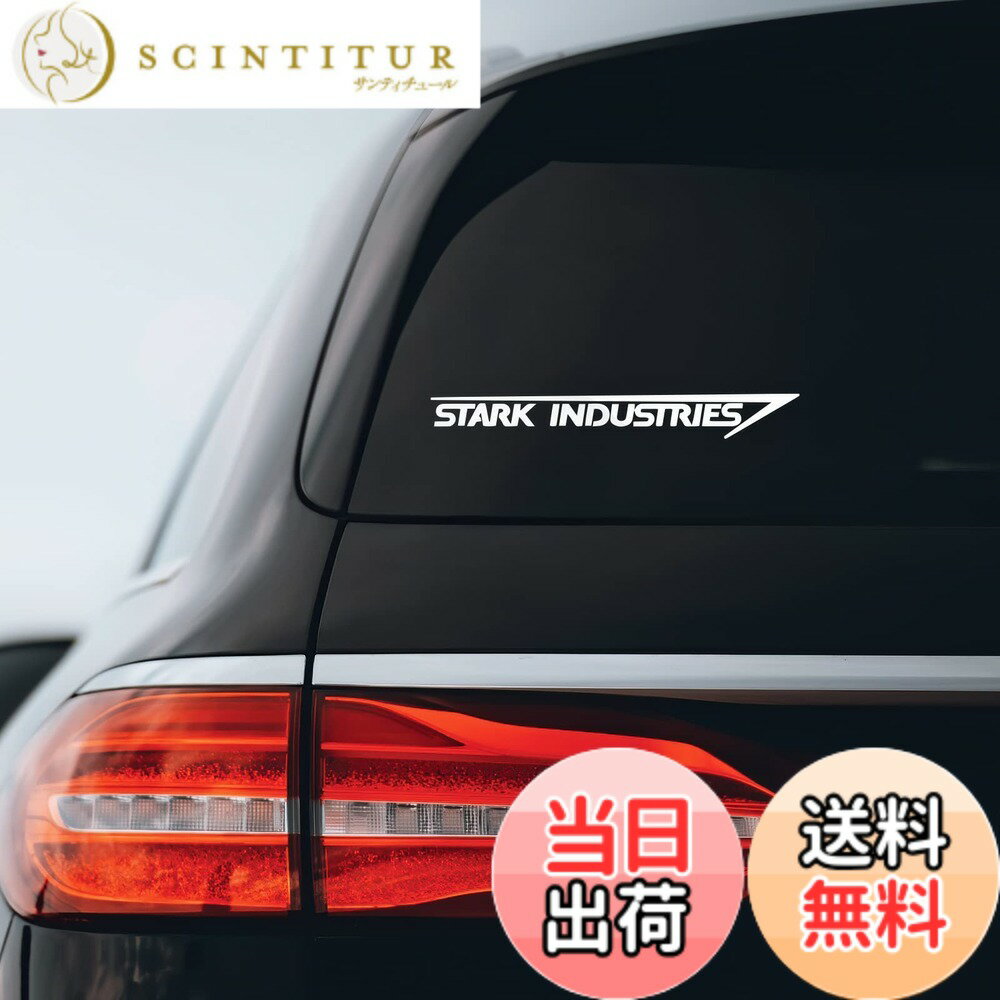 商品情報商品の説明高品質ビニールステッカー。自動車、ノート、パソコンなど、滑らかできれいな表面に貼り付け可能。 本商品は写真の通り背景のない単色仕様です。 屋内でも屋外でも使用できます。 使用しているビニールは耐UV性、耐水性。色あせたり、...