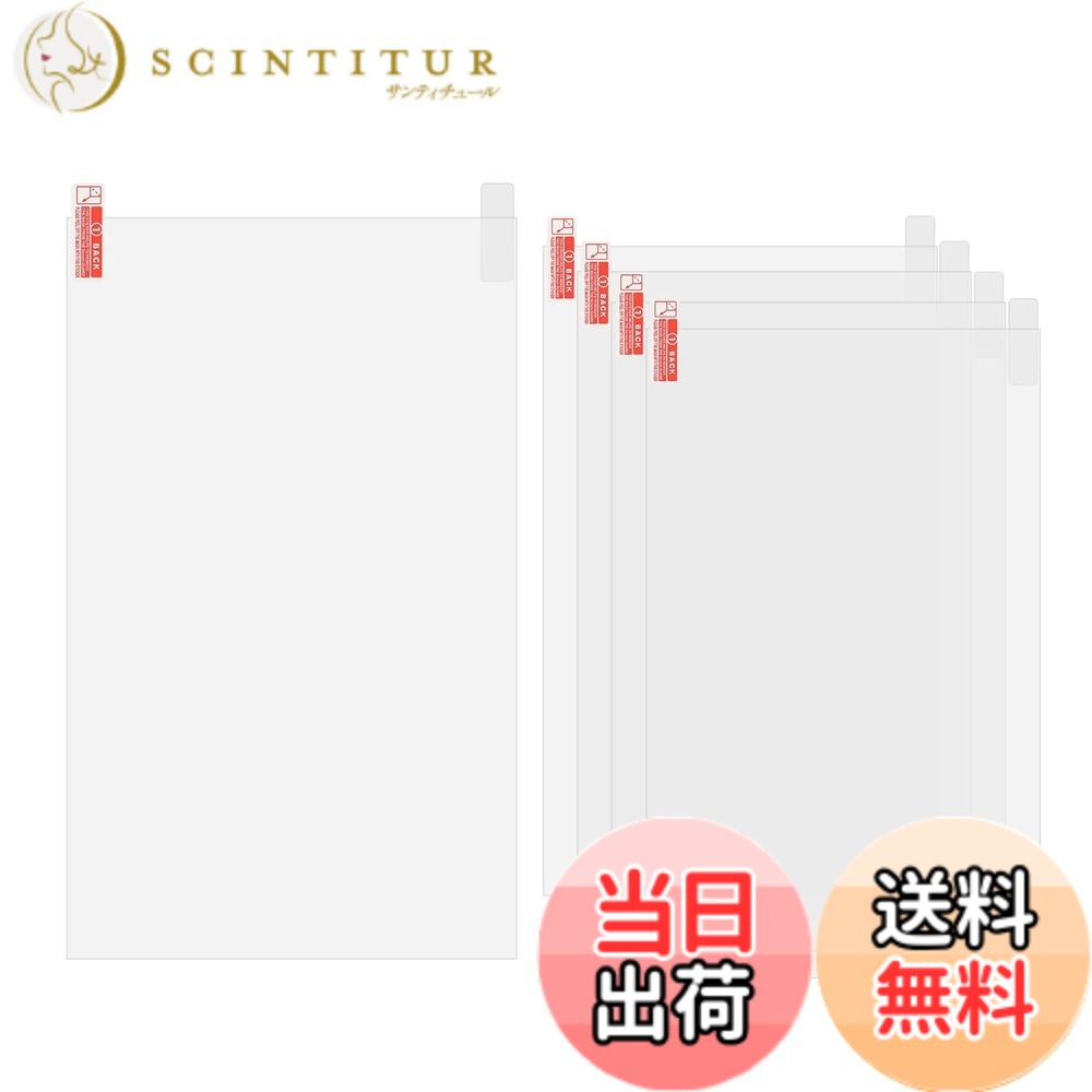 商品情報商品の説明仕様: カラー:クリア 材質:PET 製品サイズ:16 x 8.4cm/6.3 x 3.3インチ パッケージの詳細: Elegoo Mars 5とMars 5 Ultra用スクリーンプロテクター5枚。 ご注意: 手作業によ...