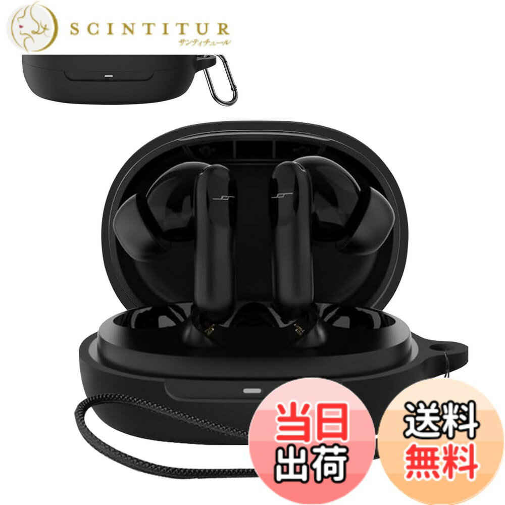 商品情報商品の説明LAZIRO高品質のJPRiDE model i ANC MK2 専用シリコン製 保護ケースです 商品特徴： 異臭なし 色あせなく 指紋・傷を防止できます 疎水性 ※ 初期不良対応： 商品到着後、不具合（割れ・キズ・汚れ等...