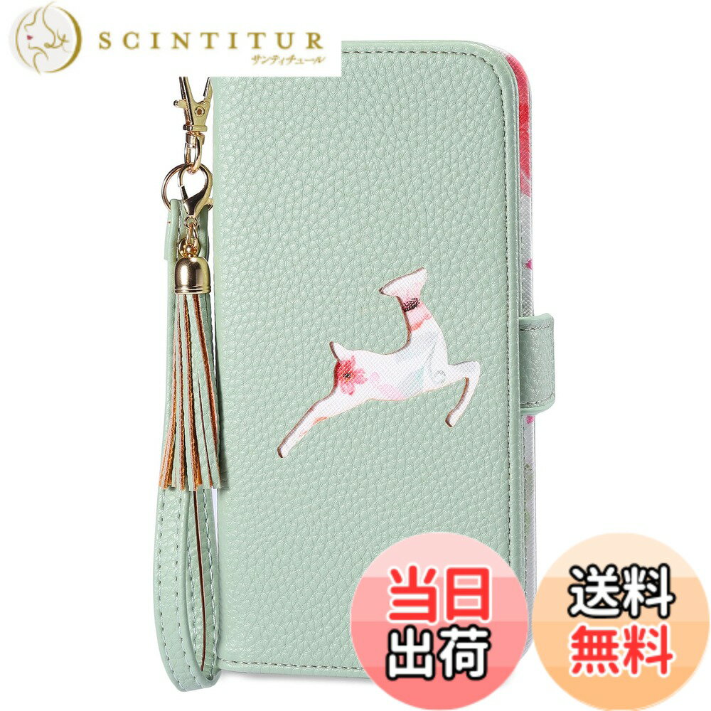 商品情報商品の説明商品のお色はお客様のPC環境によって多少色合い、見え方など違ってまいります。またおスマホの機種によってカードホルダーとカードポケットのサイズは異なりますのでご了承下さいますようお願いします。主な仕様 【オリジナルなデザイン...