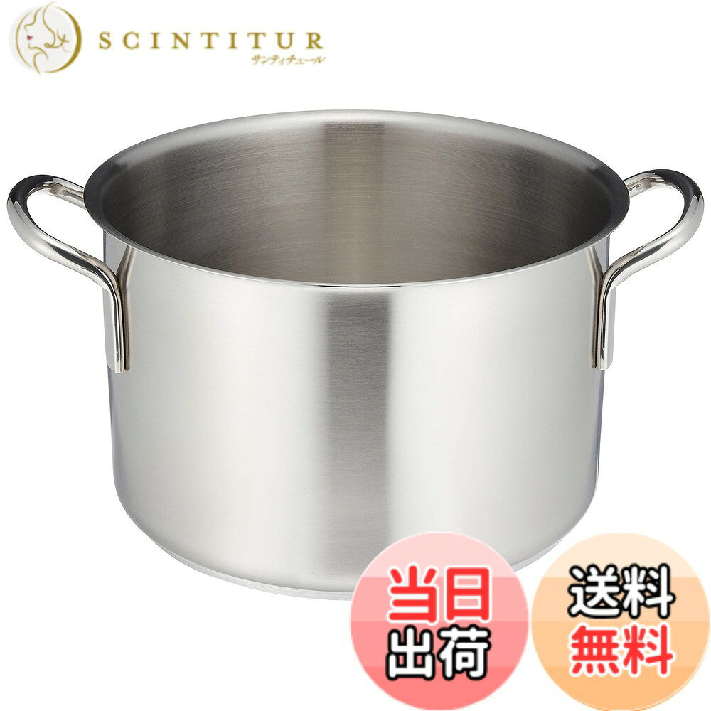 商品情報商品の説明 ●MURANO INDUCTION(ムラノ インダクション)シリーズ[IH対応]プロユースの電磁調理器対応鍋。作業効率と使いやすさを極めたカタチ・サンドイッチ式三層底 熱伝導率の高いアルミニウムを保温性の高いステンレスで...