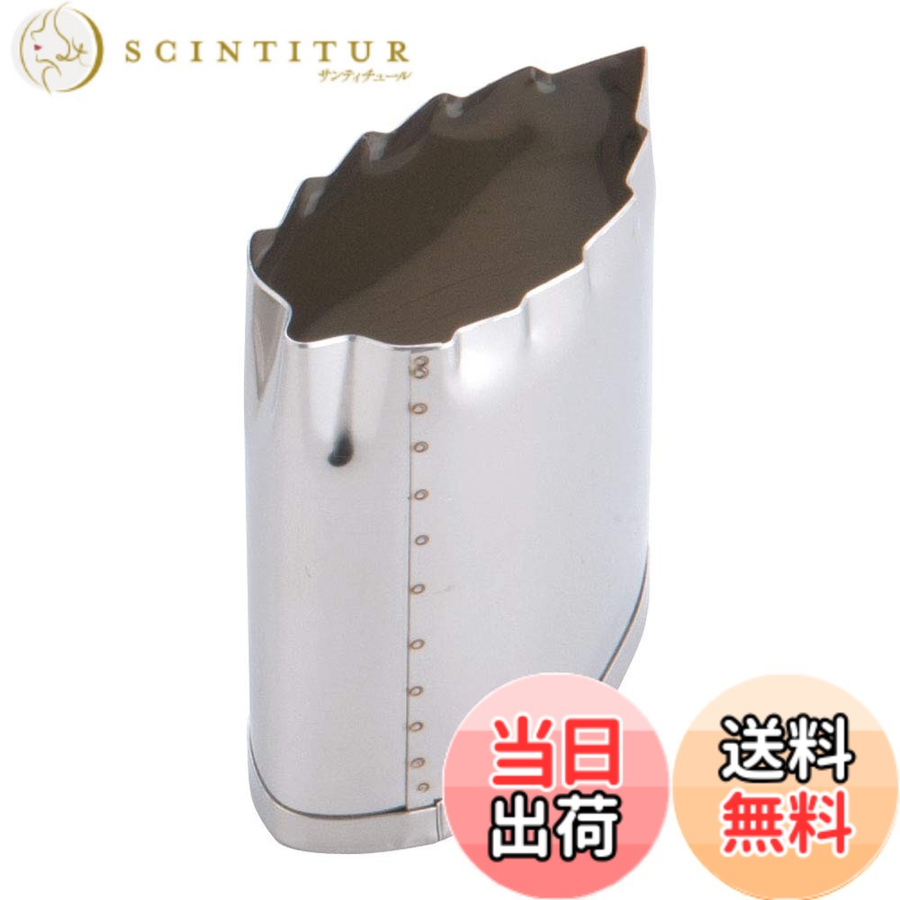 商品情報商品の説明抜型 秋のアイテム 季節の中の花景色を器に盛り込んで・・・・・夢咲く料理に旬の形を演じます。 ※手造りの為、サイズに若干の違いがある場合がございます。主な仕様 サイズ:幅x奥行x高さ(mm):22x46x55