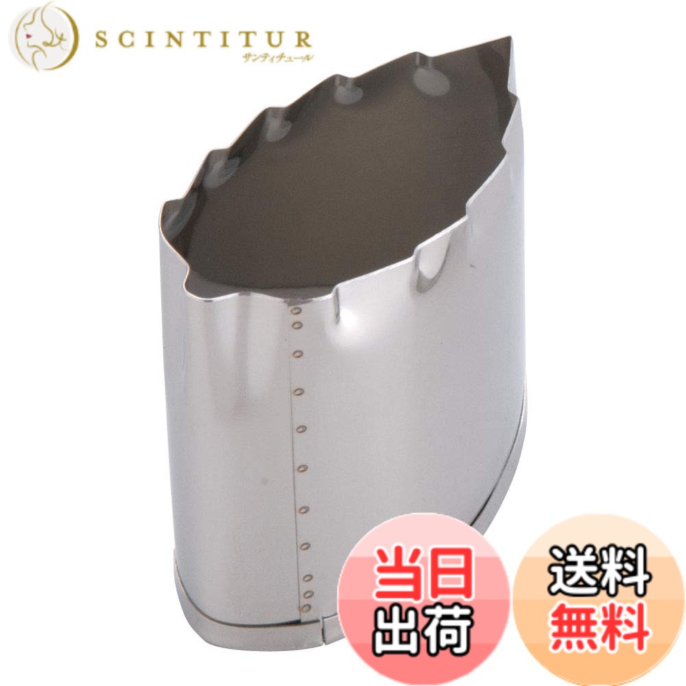 商品情報商品の説明抜型 秋のアイテム 季節の中の花景色を器に盛り込んで・・・・・夢咲く料理に旬の形を演じます。 ※手造りの為、サイズに若干の違いがある場合がございます。主な仕様 サイズ:幅x奥行x高さ(mm):26x59x55