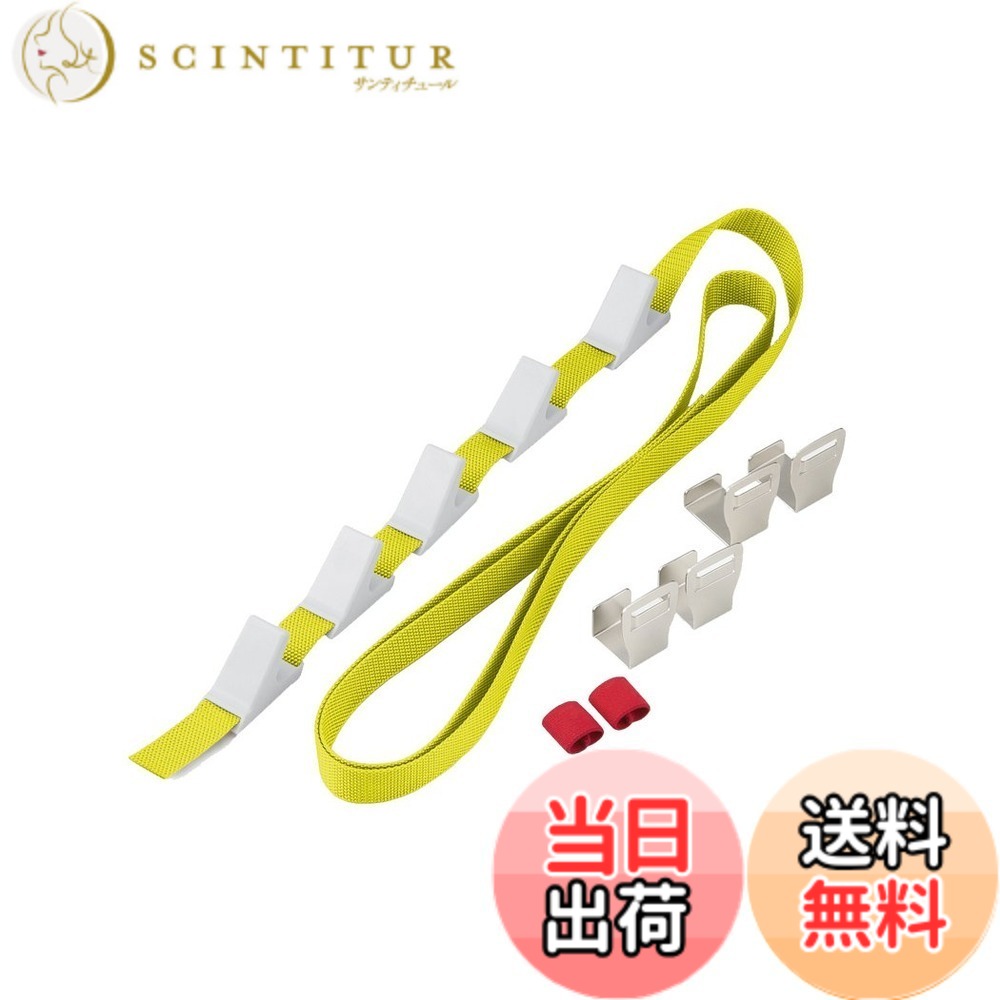 商品情報商品の説明1主な仕様 本体サイズ:約W4xD4xH~240cm(取付時)重量:約160gbr耐荷重:約1.5Kg(フック1個あたり)素材:ベルト/ポリプロピレン、フック/スチロール樹脂、金具/スチール生産国:日本