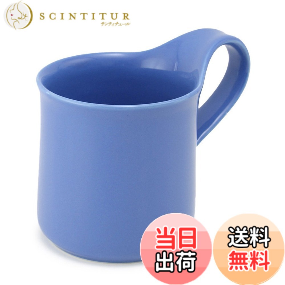 商品情報商品の説明商品紹介 ボディと取手が一体成型だからできる、流れるようなフォルムのマグカップです 持ちやすく手になじみやすいので普段使いにピッタリ Made in Japanの品質を是非体感してください ●日本の技術と伝統を活かした職人...