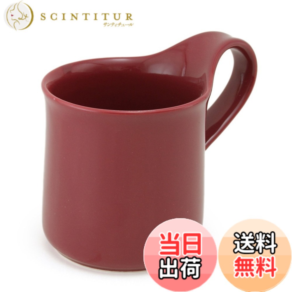 商品情報商品の説明商品紹介 ボディと取手が一体成型だからできる、流れるようなフォルムのマグカップです 持ちやすく手になじみやすいので普段使いにピッタリ Made in Japanの品質を是非体感してください ●日本の技術と伝統を活かした職人...