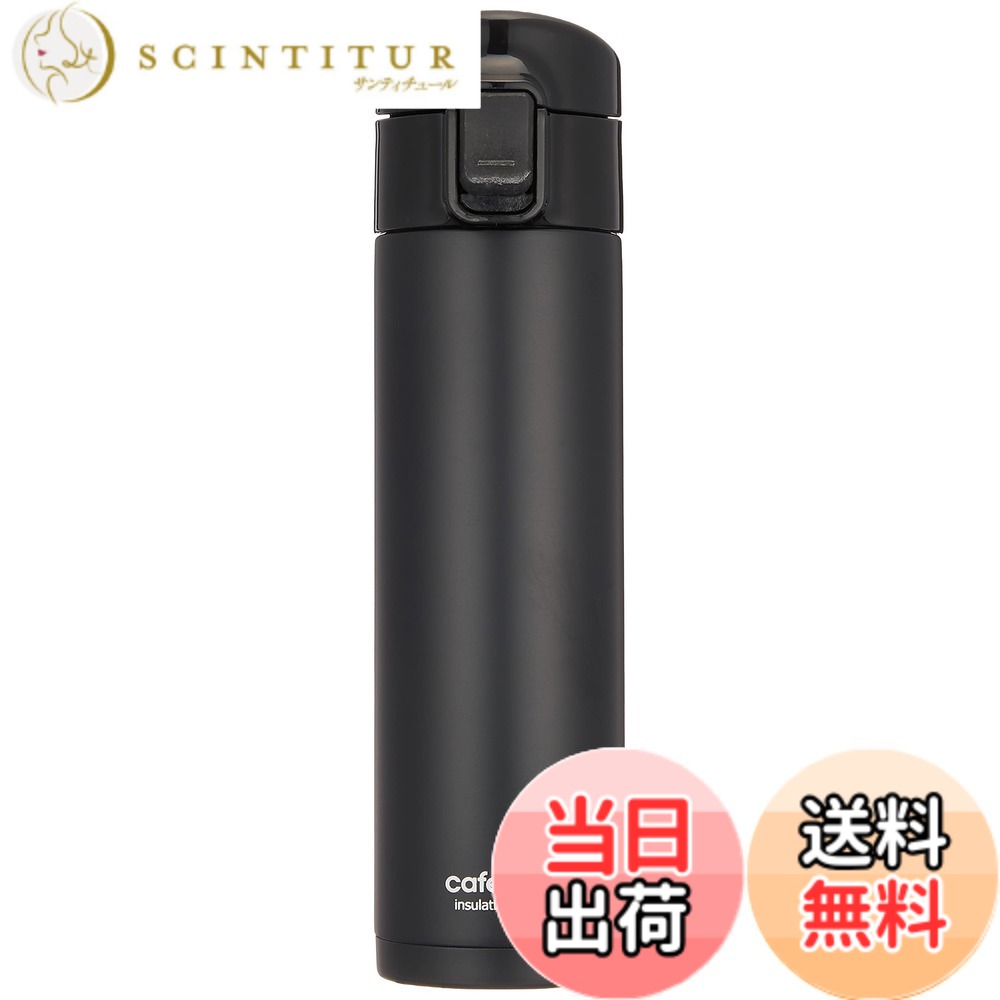 商品情報商品の説明片手でワンタッチオープン&ロック ふたを閉めると自動ロック、ボタンを下げながら押すとオープン ダブルステンレス構造で保温・保冷OK シーンを選ばないシンプルデザイン主な仕様 サイズ:(約)幅6x奥行7.5x高さ23cmbr...