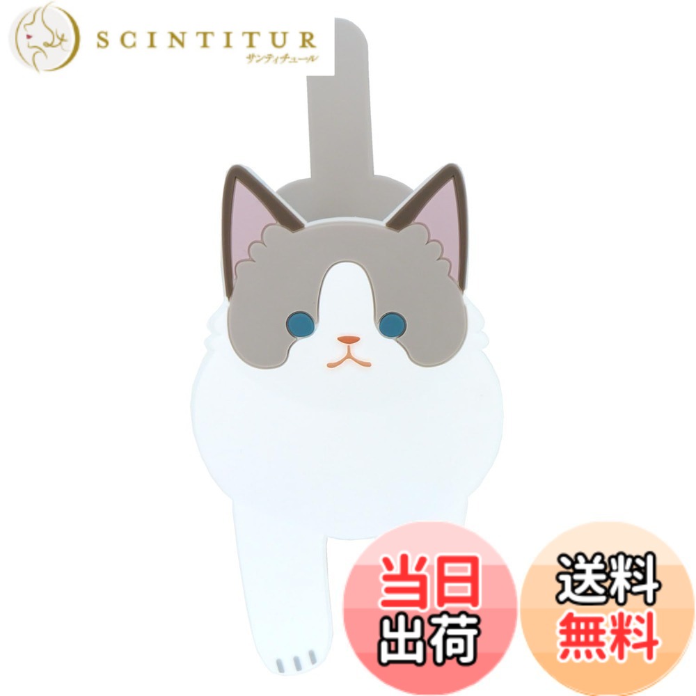 商品情報商品の説明商品紹介 日用品やおたよりを動物たちがキャッチ！はさんで！かけて！整頓！ 動物のデザインがかわいいマグネットフッククリップです。 安全警告 250g以下の重量物を置いてください。指を挟まないよう注意してご使用ください。主な...