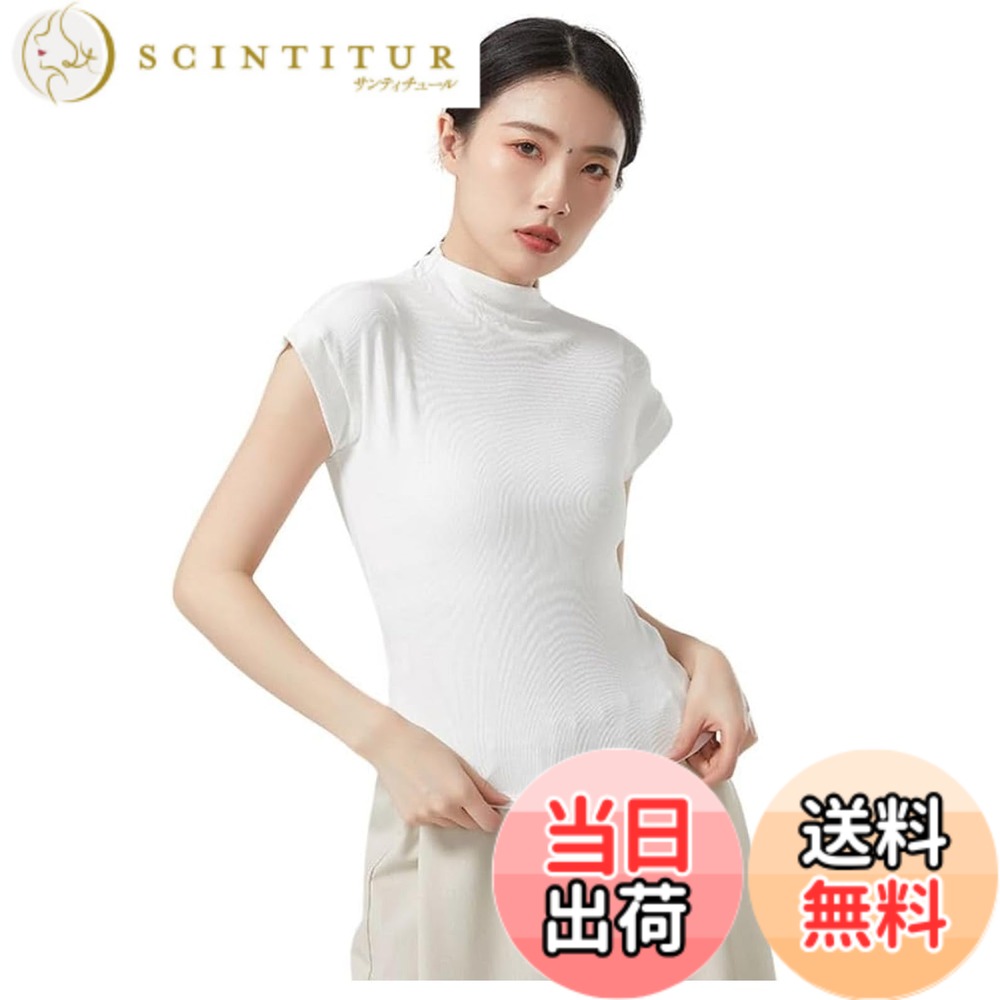 商品情報商品の説明主な仕様 Mサイズ(43-52kg) 。Lサイズ(52-60kg)。高いストレッチ性薄手素材で着心地がよく、レッスンウェアに最適なダンス tシャツ半袖トップスです。トレンドのハーフハイネックデザインで、高さは首の半分ほど、...