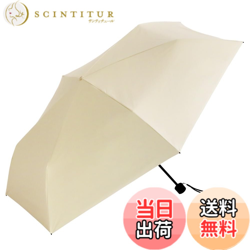 商品情報商品の説明-主な仕様 サイズ(約):親骨/60cm、開いた直径/109cm、全長/60cm、折り畳み時の全長/26cmbr本体重量(約):240gbr素材・材質:生地/ポリエステル、親骨/カーボン、ハンドル/マットプラスチック (中...
