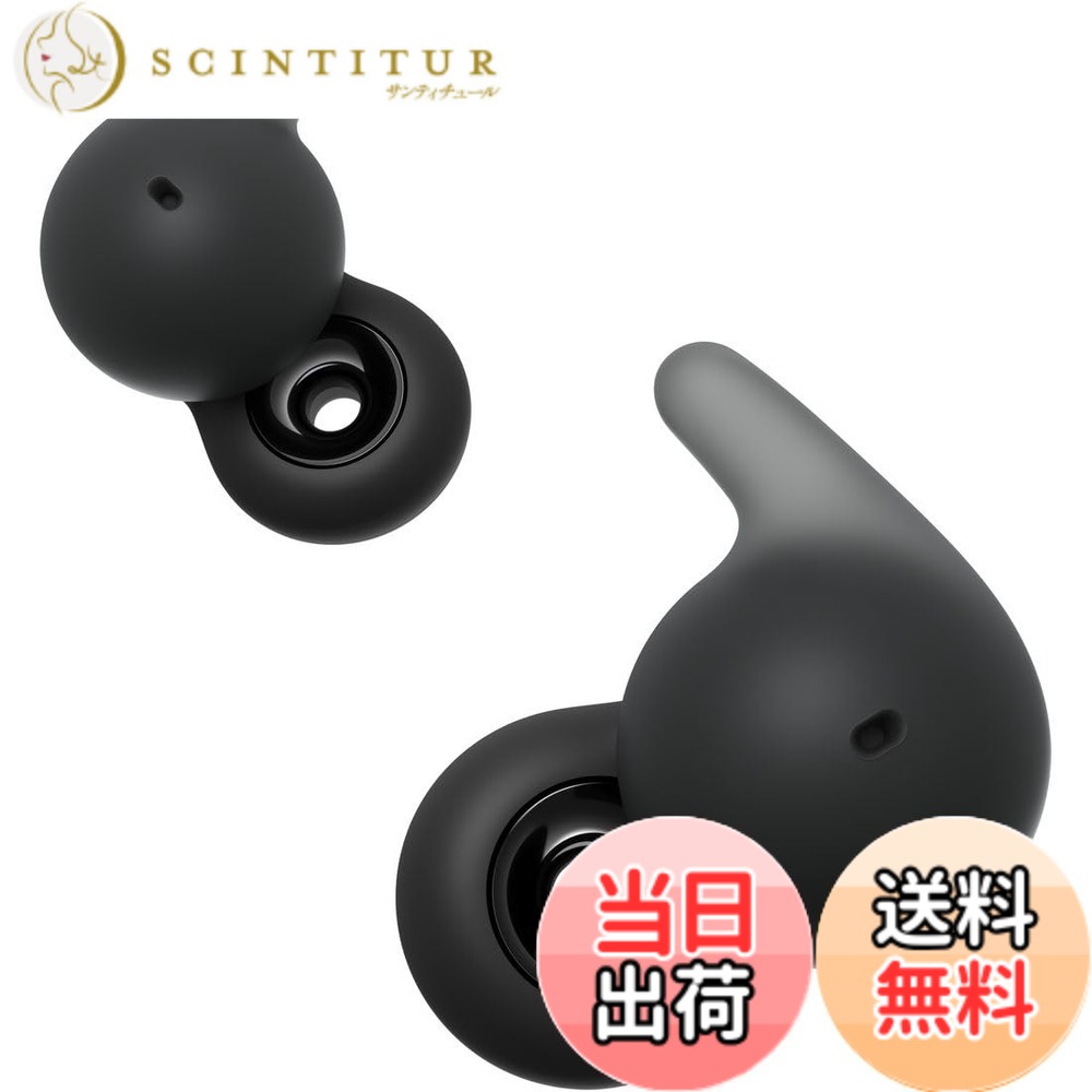 商品情報商品の説明リング形状　 耳をふさがず周囲の音が同時に聞こえる オープン構造ながら高音質を実現 装着性 誰にでもフィットする快適な装着感 バッテリー 長時間使えるバッテリー 通話品質 相手に自分の声をクリアに届ける 自分の声が聞こえ自...