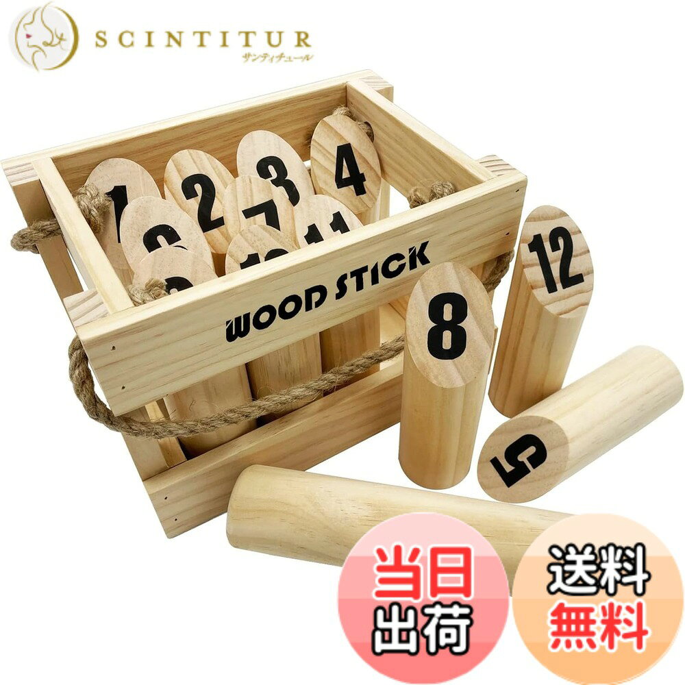 商品情報 商品の説明 商品紹介 モルック棒を投げて木の的(スキットル)を倒すアウトドアスポーツ、モルックのセット。正規競技用モルックよりも小さく軽量に設計された非公式品のため、小さな子供でも使用可能。 安全警告 なし 主な仕様 サイズ:約2...