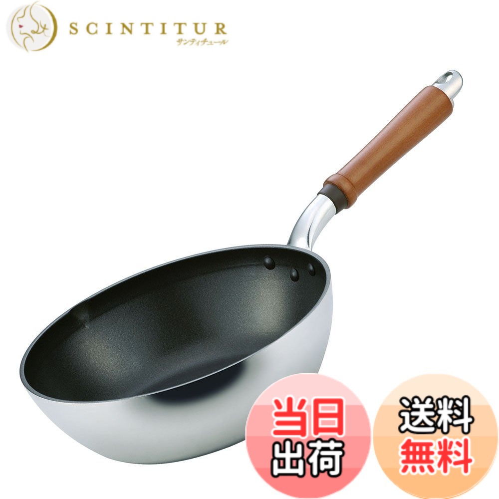 商品情報 商品の説明 ガス火に好適なフライパン 内面は「テフロン(TM)プラチナプラス加工」で料理を美しく仕上げ、汚れもサッと落ちる 本体は熱伝導の良いアルミニウム合金製 底は3mmの厚さで熱変形に強く、熱ムラのない熱伝導が可能 主な仕様 ...