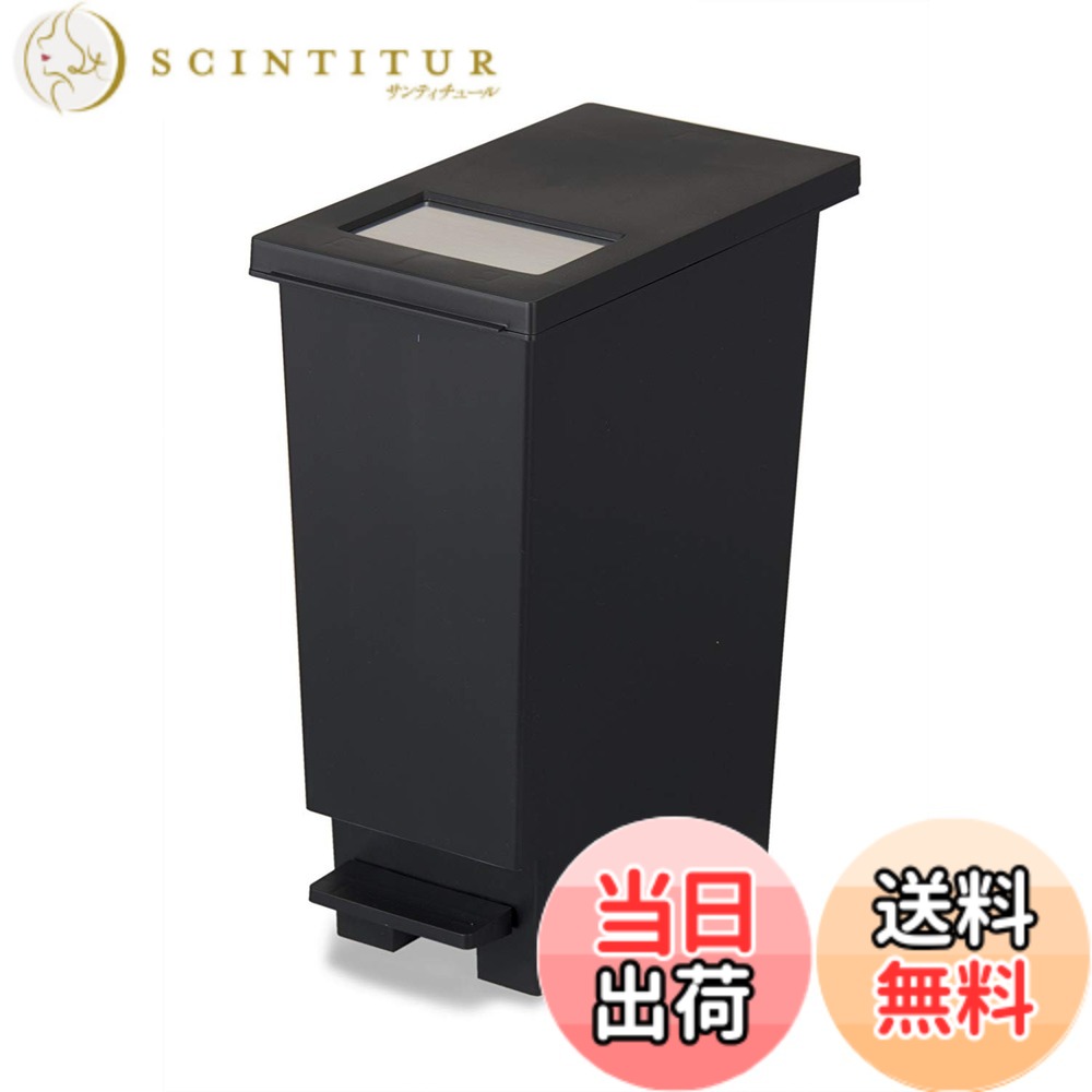 商品情報商品の説明プッシュ&ペダル2種類の開け方が可能なペ-ル 小さなゴミをサッと捨てたいときはフタを開けずにワンプッシュフタから 大きめなゴミ、まとまったゴミを捨てたいときはペダルで大きくフタをオ-プン ゴミが平均にたくさん入る、こだわり...