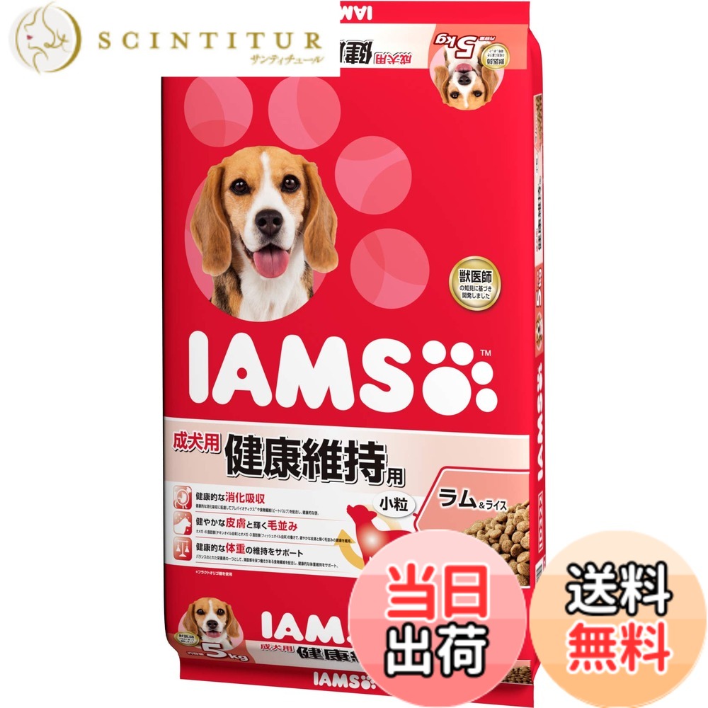 商品情報 商品の説明 商品紹介 全ての成犬の健康な生活のために最適な製品設計。ワンちゃんが大好きなラム・ライスを使用。 使用上の注意 直射日光の当たらない、湿気の少ない涼しいところに保管してください。開封後は、開封口を必ず閉じて、なるべく早...