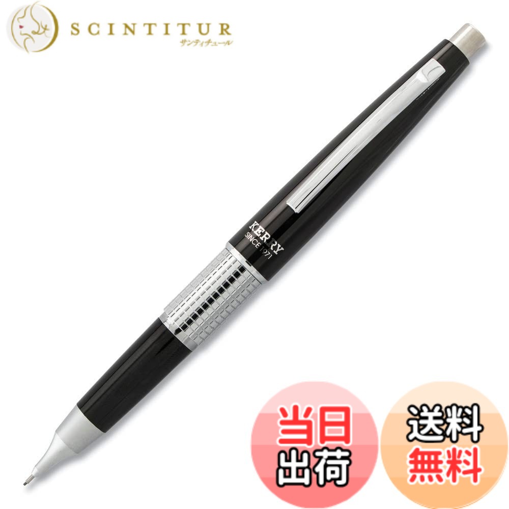 商品情報 商品の説明 キャップ式シャープ太軸タイプ。シャープとしての機能を徹底的に追及して生まれた「こだわりの逸品」です。 主な仕様 カラー:黒サイズ:軸径15mmx奥行12mmx長さ125mm重さ:22g芯径:0.5mm内蔵芯:HB # ...