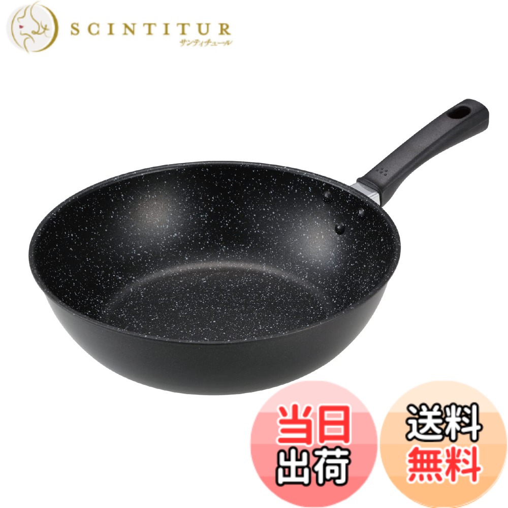 商品情報商品の説明主な仕様 軽くてラクラク、しかも本格派。使いやすさにトコトンこだわったフライパンシリーズです。特長アルミ鋼材の底面を厚く、サイド面を薄く加工するスピン製法を採用することで、熱効率を高めています。特長ハンドルの長さを短くし、...