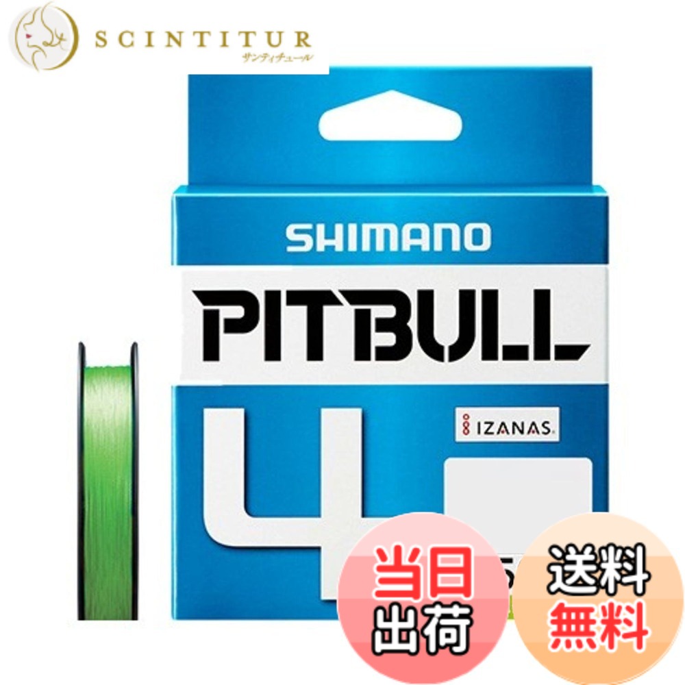 商品情報 商品の説明 しなやかさと、なめらかさを両立。超低伸度ルアーキャスティング用PEライン。 主な仕様 長さ:150m号数:0.5号最大強力 lb(kg):10.3 (4.7)カラー:ライムグリーンルアーキャスティング汎用PEライン「ピ...