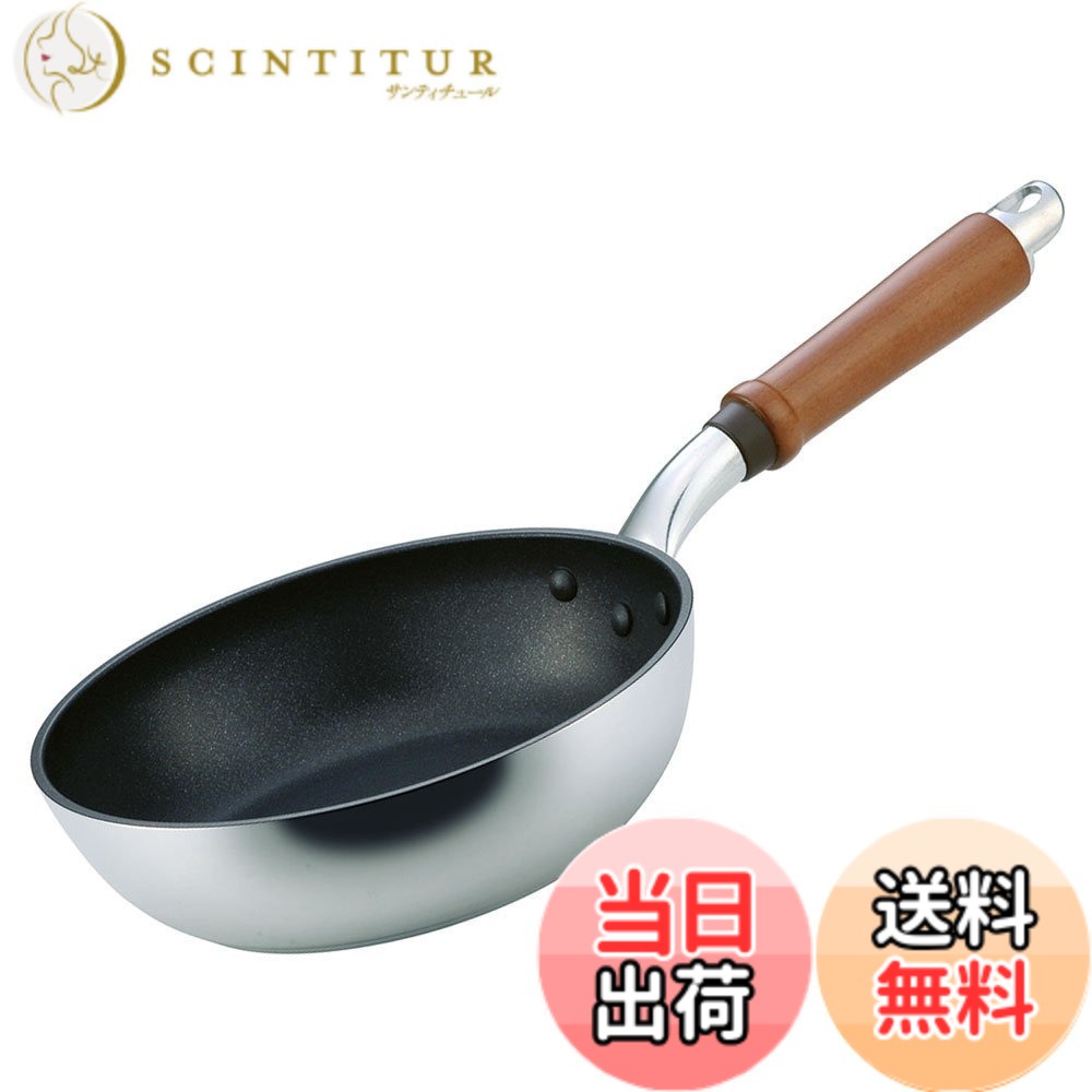 商品情報 商品の説明 ●アルミーマグネシウム合金使用で、軽くて丈夫。●内面は耐久性抜群！最高級のコーティング。●熱伝導性に優れたリップルウェーブ加工。（玉子焼きは除く） 主な仕様 スタイル:単品原産国:日本梱包サイズ:10.0cmx24.0...