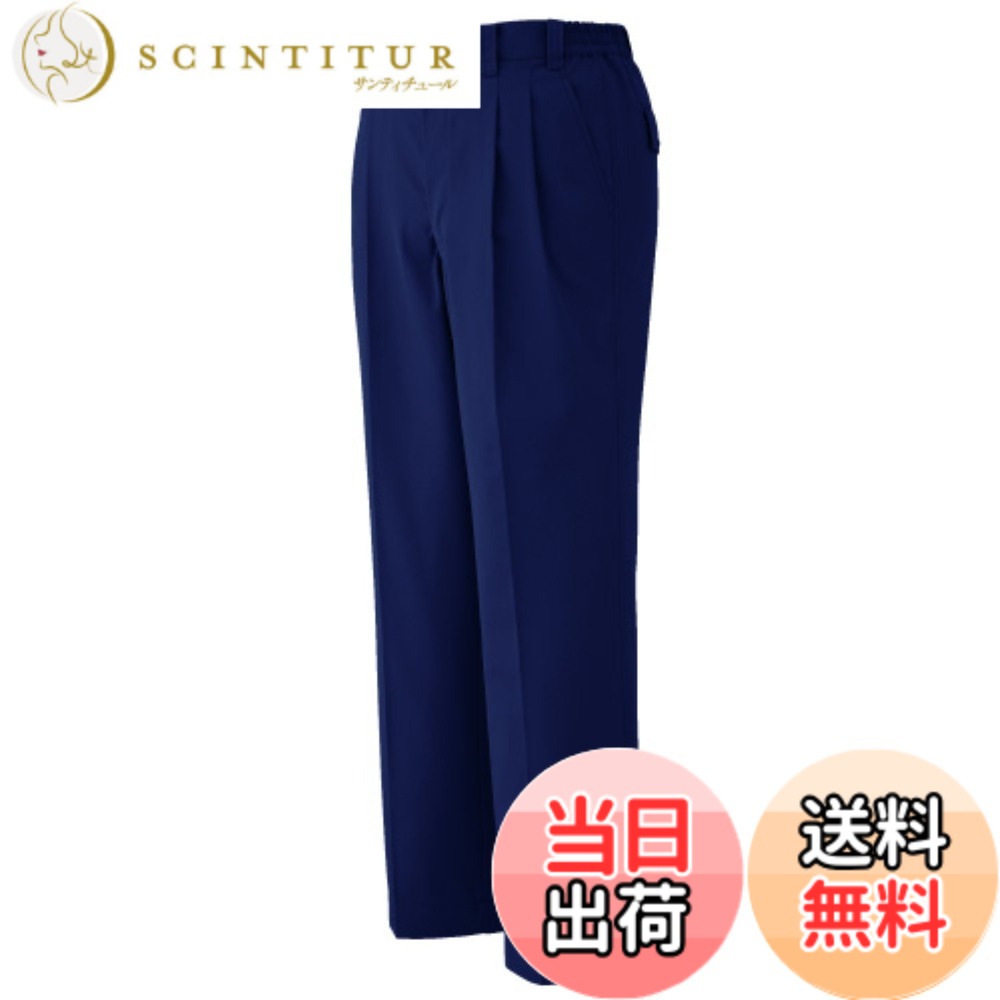 商品情報商品の説明[推奨季節] 春夏　[機能] ●メンズ専用主な仕様 [素材] ポリエステル65％、綿35％、サマーツイル（厚地）　●ファスナー/金属　●ドットボタン/樹脂（左後ろポケット）[サイズ] サイズ表は画像をご覧下さい。　[シルエ...