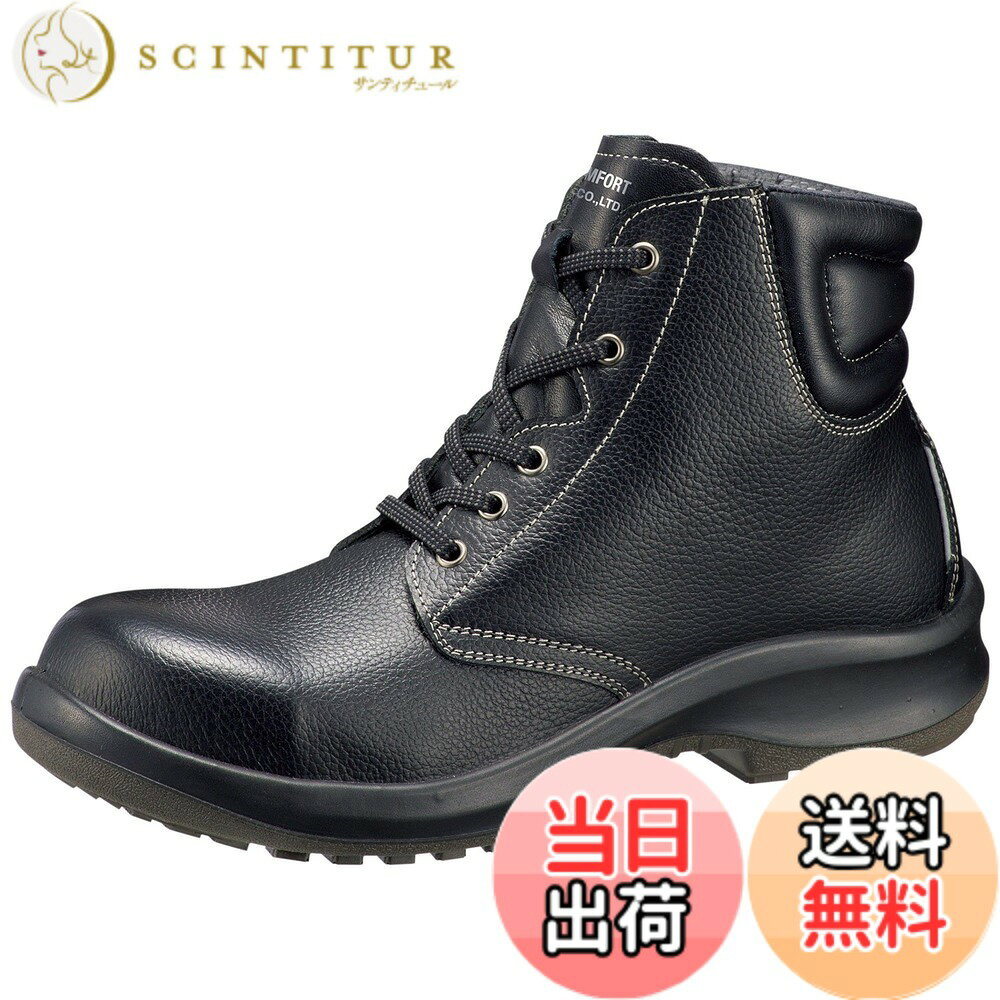 商品情報商品の説明説明 [規格] JIS T8101 C1(革製安全靴)/S(普通作業用)/P1(耐衝撃性能、耐圧迫性能、表底剥離抵抗、かかと部の衝撃エネルギー吸収性、表底の耐燃料油性、クリート付き表底)/F2(耐滑性:区分2) [素材] ...