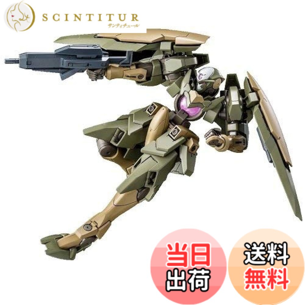 商品情報商品の説明主な仕様 【スケール】1/144brプラモデル【素材】PS・PEbrパッケージ重量: 0.37 kg