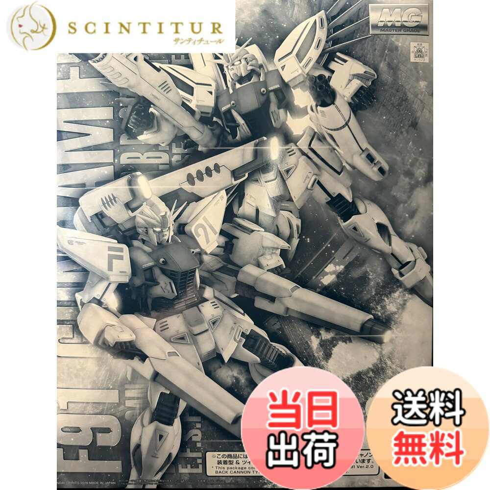 商品情報 商品の説明 主な仕様 1／100スケール組み立て式プラモデル対象年齢：15才以上製品素材：PS・ABS・PVcbr・組み立てに接着剤は使用しません # 【送料無料】MG 1/100 ガンダムF91 Ver.2.0 バックキャノン装...