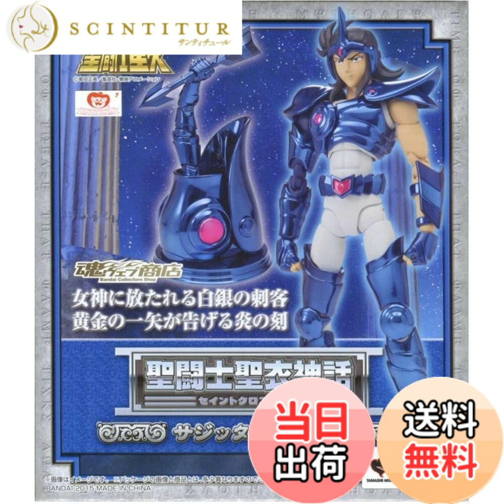 商品情報商品の説明主な仕様