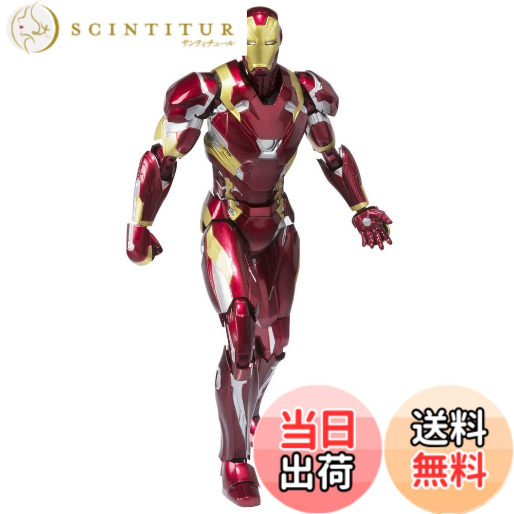 商品情報商品の説明WHOSE SIDE ARE YOU ON MARVELの映画「キャプテン・アメリカ(シビル・ウォー)」よりアイアンマン マーク46が登場! 攻撃・飛行を再現できるエフェクトも各種付属。 別売りのS.H.フィギュアーツ キ...