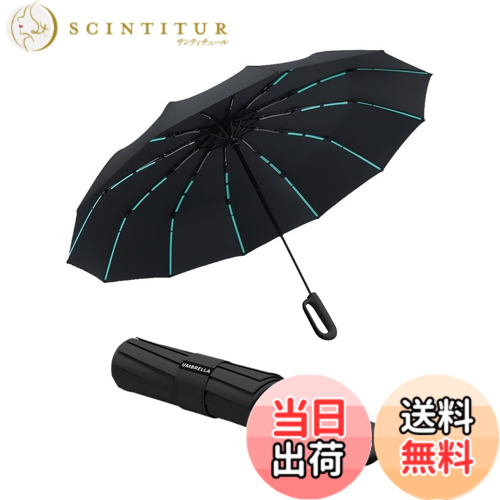 商品情報商品の説明主な仕様 【遮光遮熱&UVカット】専門機器によるテストで紫外線カット率は99%以上です。傘の内側の黒いコーティングは紫外線を完全に遮断し、断熱性と遮光性に優れているため、体感温度を下げることができます。傘の下の温度は約24...