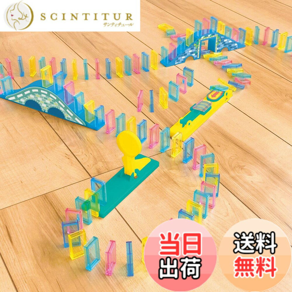 商品情報商品の説明.主な仕様 クリアタイプのカラフルなドミノ