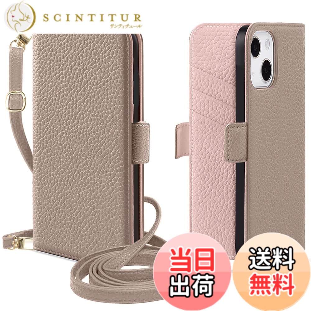 商品情報商品の説明主な仕様 【対応機種】2023年新発売のiPhone 15 6.1 "にのみ対応しており、対応機種と画面サイズをよくご確認のうえ、ご購入いただけますようお願い致します。機種によって各種ボタンの穴が開いており、ジャケットを着...