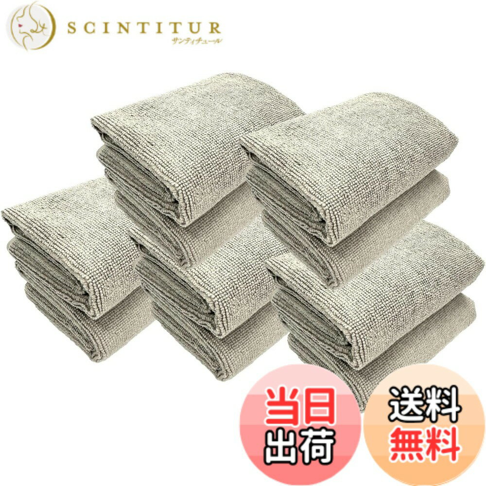 商品情報商品の説明主な仕様 速乾性: このタオルは速乾性を持っているため、洗車後の車体に残る水滴を迅速に拭き取ることができます。これにより、水垢の発生を防ぐことができます。超吸水力: マイクロファイバー素材は優れた吸水力を持っているため、大...