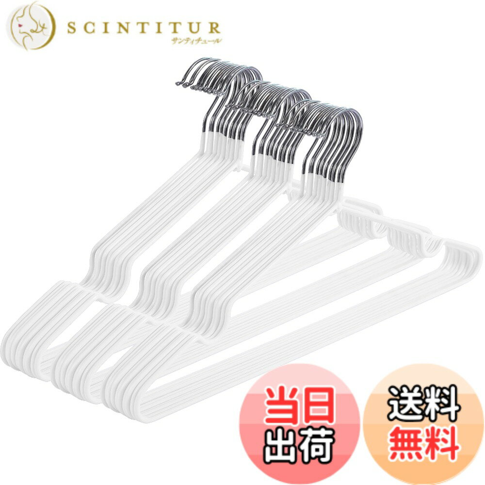 商品情報商品の説明主な仕様 【乾燥と収納の両方の機能を備えた洋服掛け】この洋服掛けは衣類を乾かすのに使用でき、乾燥後はクローゼットに直接置くことができます。折りたたむ手間が省けるので、収納の手間も省けます。ハンガーは薄くて軽いので、場所をあ...