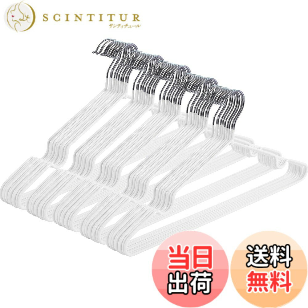 商品情報商品の説明主な仕様 【乾燥と収納の両方の機能を備えた洋服掛け】この洋服掛けは衣類を乾かすのに使用でき、乾燥後はクローゼットに直接置くことができます。折りたたむ手間が省けるので、収納の手間も省けます。ハンガーは薄くて軽いので、場所をあ...