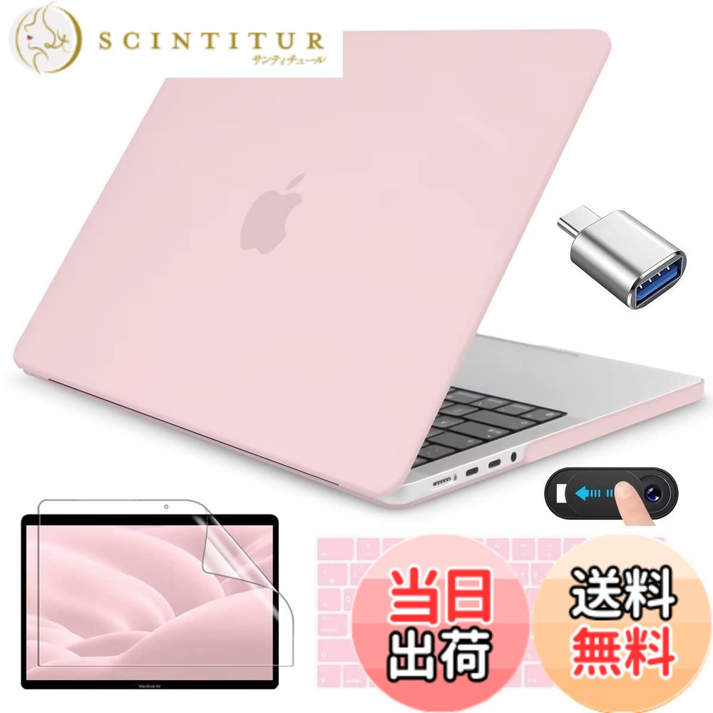 商品情報 商品の説明 主な仕様 ●【対応機種】2024 2023-2021年新型のMacBook Pro 14 インチ with Touch ID M1 M2 M3 M4 Pro/Max Chip搭載 モデル:A2442 M1/ A2779...