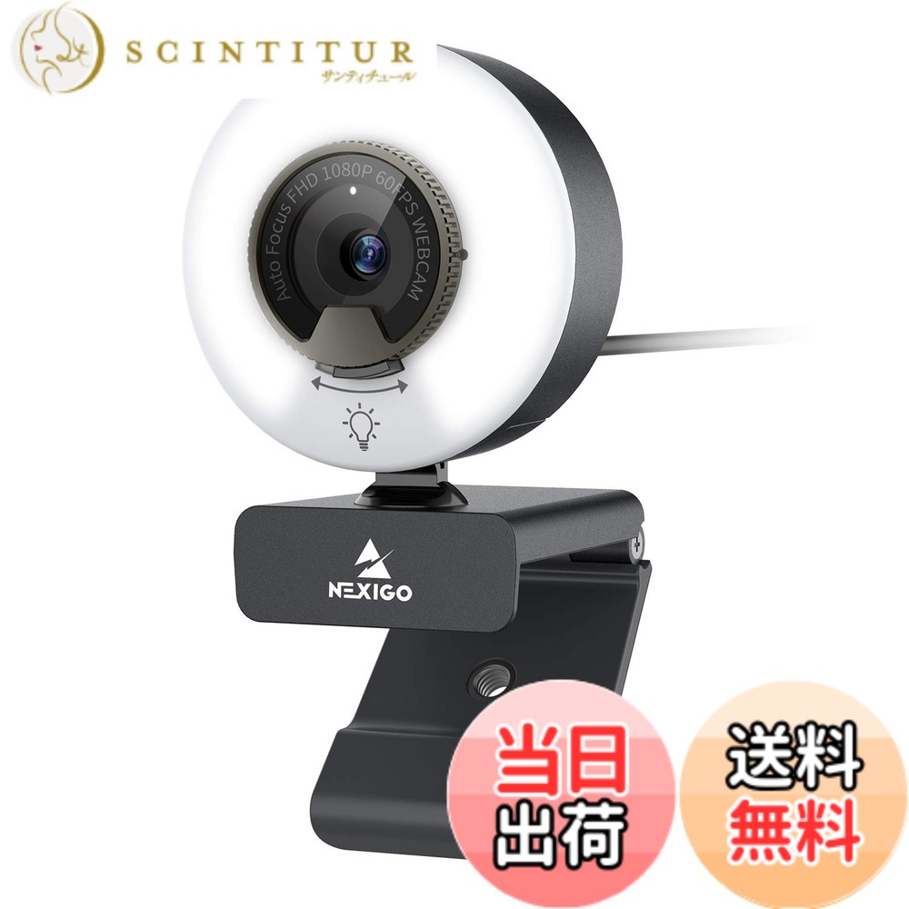 商品情報商品の説明主な仕様 【3段階調節可能なリングライト】内蔵のリングライトは、3つのモード（簡単なタッチ）と無段階の調節可能な明るさ（タッチアンドプレス）を提供します。 リングライトを押すだけで、薄暗い環境でも、理想的な明るさに調整でき...