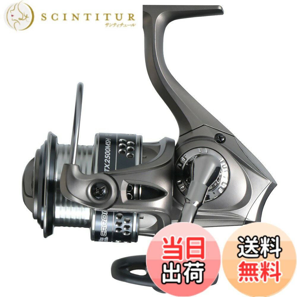 商品情報商品の説明ビギナーからベテランまで、幅広い層に人気のハイコストパフォーマンス・スピニングリール、 カーディナルシリーズが2021年、IIIとしてフルモデルチェンジ。 ブラックバス、トラウトのフレッシュウォーターゲームはもちろん、 ア...