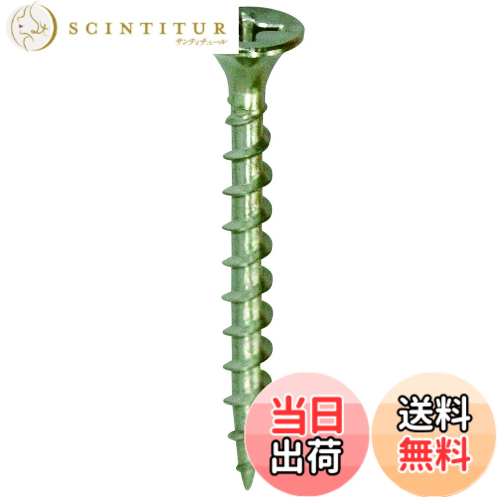 商品情報商品の説明商品情報 商品名 ステンコーススレッド VP メーカー ダイドーハント 規格/品番 W25 サイズ 重量/容量 おすすめ 注意:画像は代表写真であり、サイズ等異なる場合がございます。 仕様 パック入り本数:約76本主な仕様...