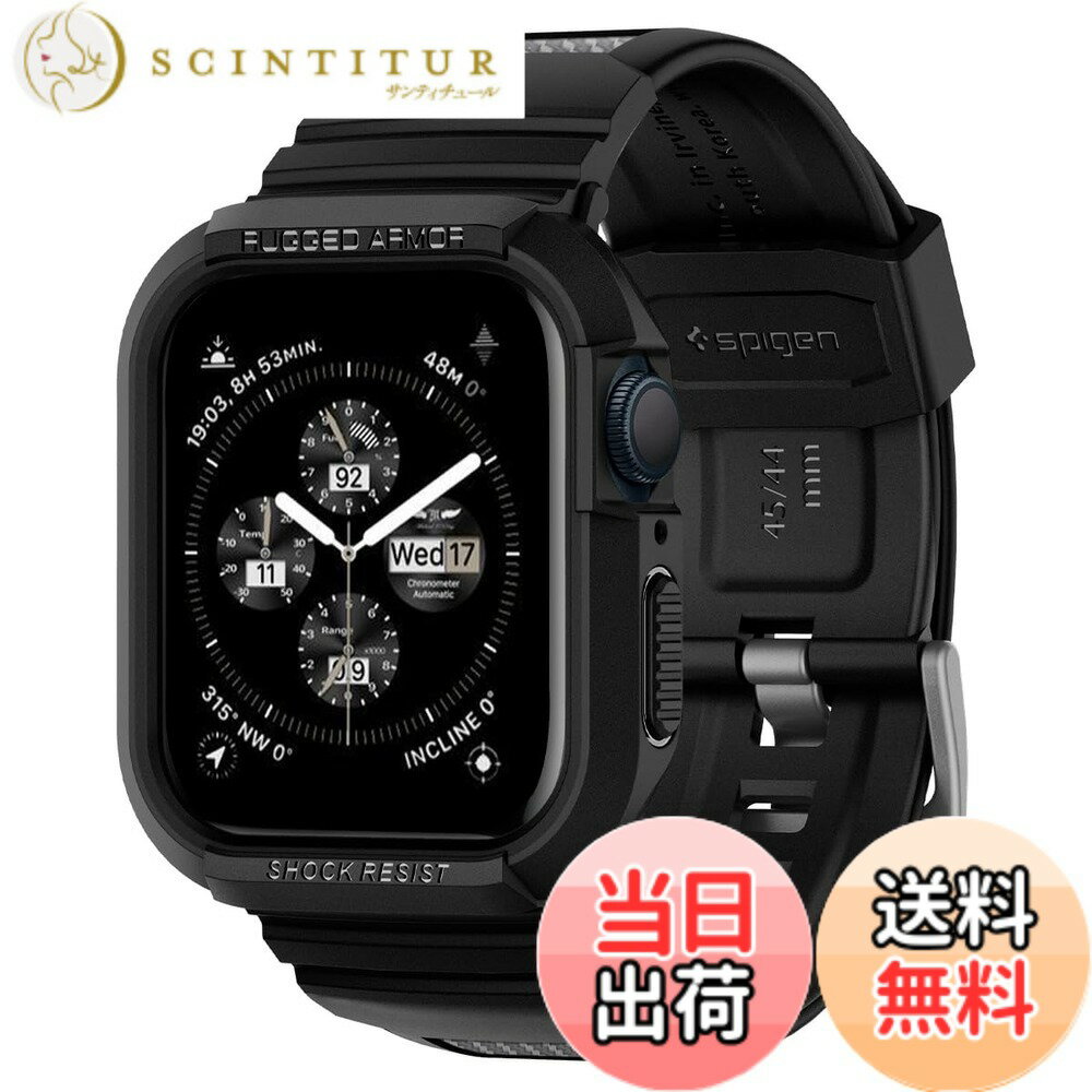 商品情報 商品の説明 Apple Watch ケース 主な仕様 【お洒落なラギッドデザイン】ラギッドなケースデザインとバンドのカーボンパターンでアウトドアにお似合いです。【優れた衝撃吸収】PCとTPUの二重構造でデバイスをどんな場面でも衝撃...